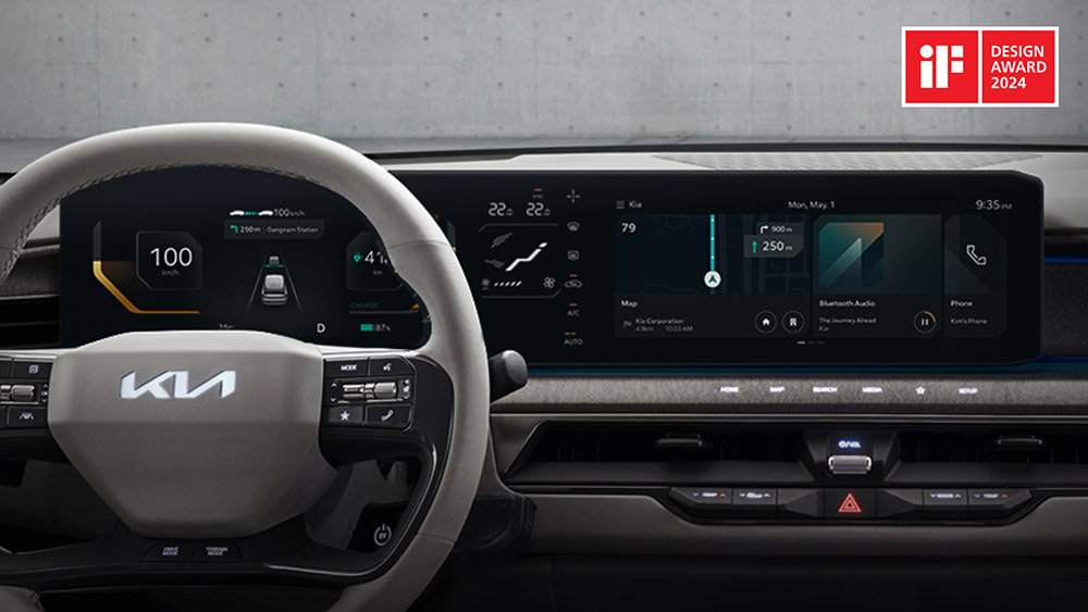 StriveME - كيا تحصد خمس جوائز في المنتدى الدولي للتصميم وكيا EV9 تفوز بالجائزة الذهبية